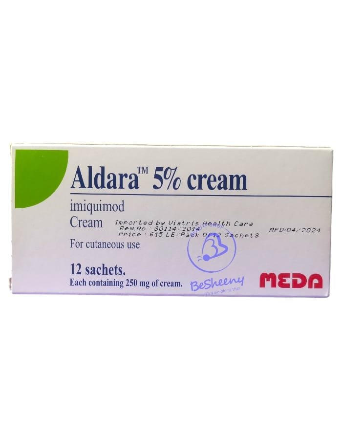 ألدارا كريم لمرضى الثالوث - aldara cream - بشيني -besheeny