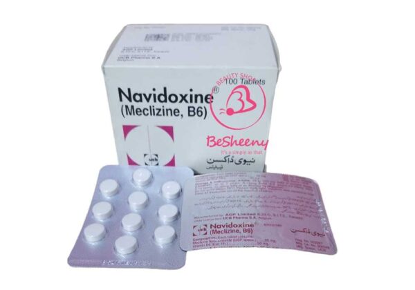 نافيدوكسين لعلاج الغثيان والقئ - Navidoxine - بشيني -besheeny