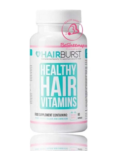 هير برست فيتامينات للشعر - Hairburst 60 - بشيني -besheeny