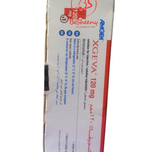 دعم صحة العظام و المفاصل الأرشيف - بشيني -besheeny